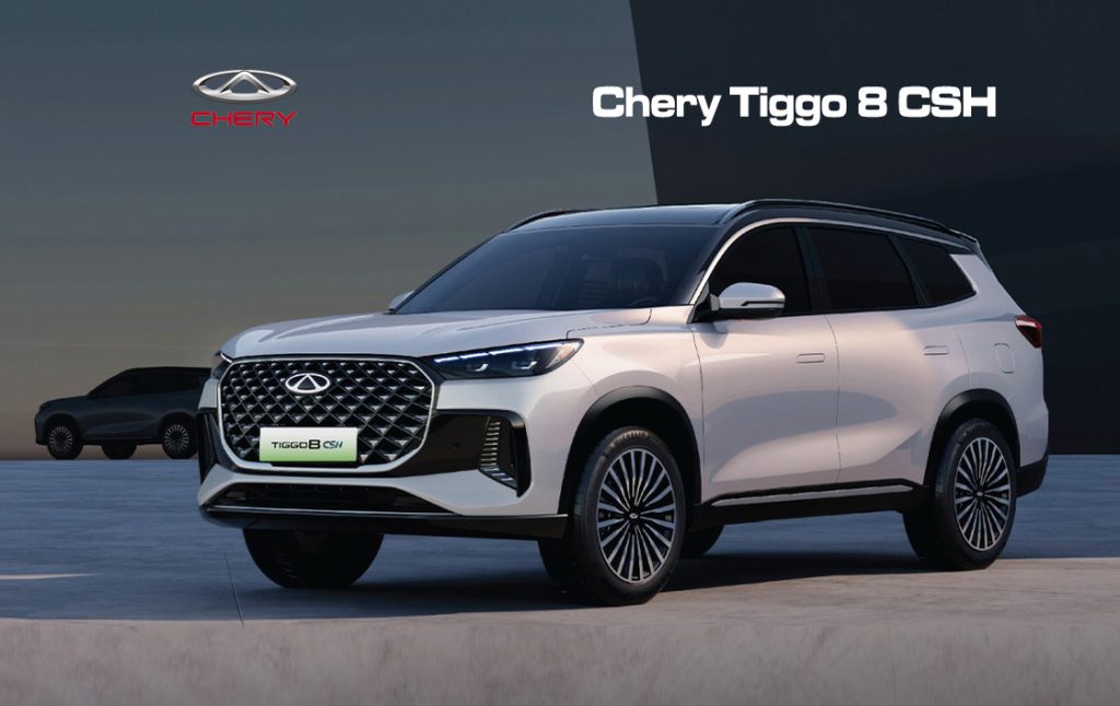 Chery Tiggo 8 CSH Resmi Hadir di Indonesia: SUV Hybrid 7-Seater dengan ...